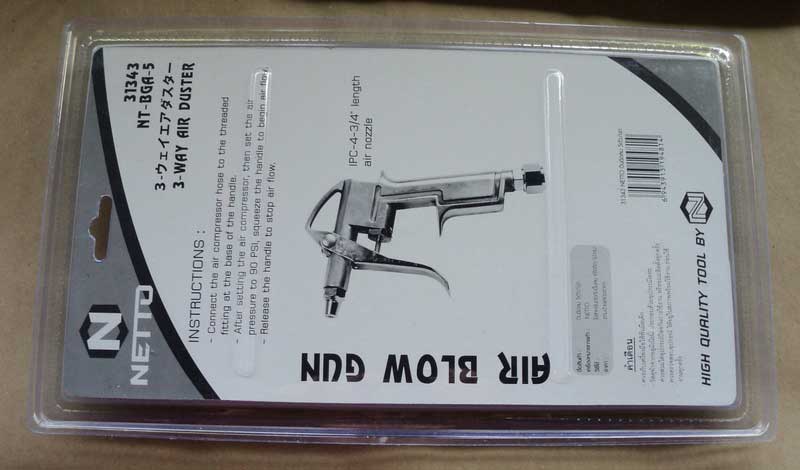 NETTO ปืนฉีดลมแบบชุด อย่างดี มีอุปกรณ์ครบชุด ราคา 175 บาท ค่าจัดส่งทั่ว ...